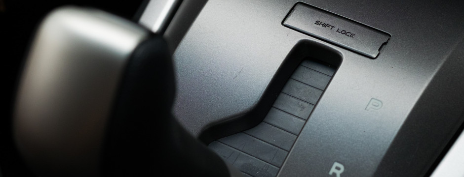 Przycisk shift lock – do czego służy? | Link4